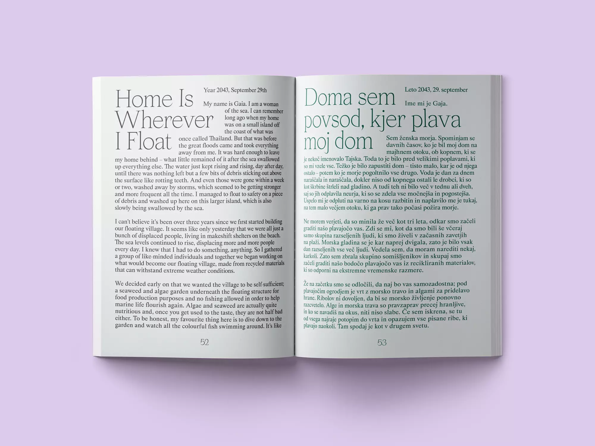 Another Future Entirely